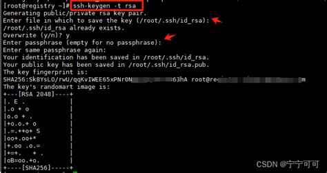 Linux Centos7配置ssh免密登录centos免密ssh Csdn博客 Linux Centos7配置ssh免密登录centos免密ssh Csdn博客