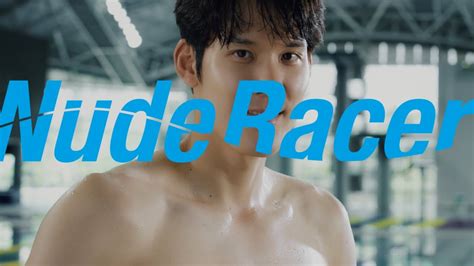 우리가 누드레이서를 만든 이유 궁금하지 않아 YouTube