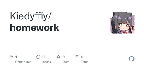 GitHub Kiedyffiy Homework