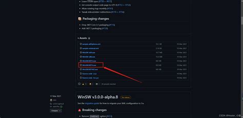 java项目实现Windows自动启动 windows 开机自启动java项目 CSDN博客