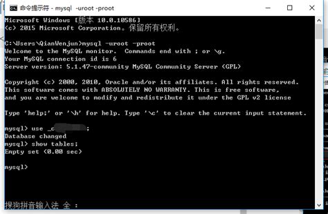 Mysql 如何导入sql文件mysql 导入sql文件 Csdn博客 Mysql 如何导入sql文件mysql 导入sql文件 Csdn博客