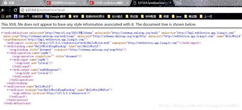 使用cxf开发webservice客户端cxf 怎么实现 Soa 界面 Csdn博客