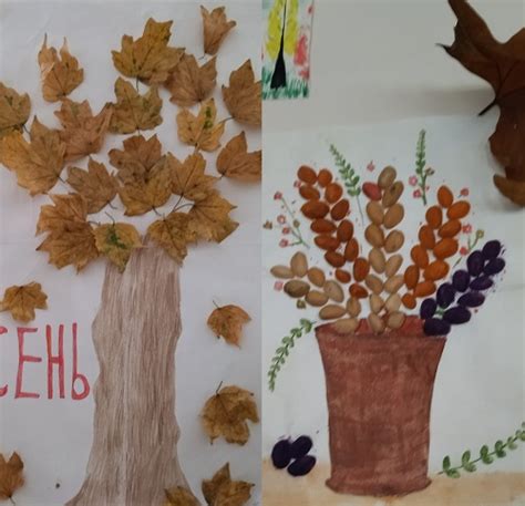 დმანისის N2 სკოლის მოსწავლეებმა საშემოდგომო დეკორაციები შექმნეს Etm