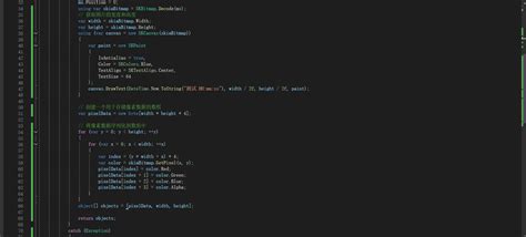 C使用blazor编译webassembly供前端调用(一),关于skiasharp相关问题 阳光小码农 博客园 C使用blazor编译webassembly供前端调用(一),关于skiasharp相关问题 阳光小码农 博客园