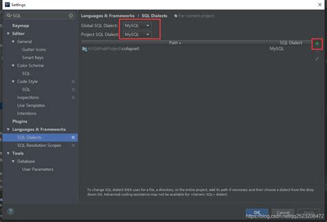 Idea Sql自动补全sql自动提示sql列名提示idea编写sql智能提示 Csdn博客