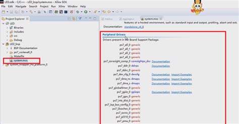 Zynq Fpga嵌入式开发 小梅哥（二）zynq 嵌入式调试 Csdn博客