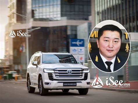 УБТЗ ХНН ийн Дотоод Аудитын албаны дарга асан Ж Пунцагт холбогдох хэргийн урьдчилсан хэлэлцүүлэг