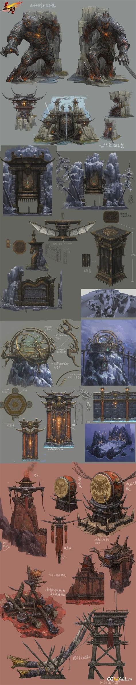 Pin by 梅红 梁 on slg Game concept art Environment concept art Environmental art