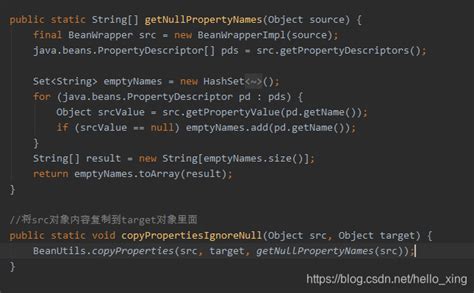 使用easyexcel导入excel时对数据的校验easyexcel导入校验行数据不得重复 Csdn博客