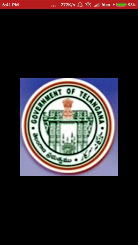 Telangana Epass Apk For Android Download Telangana Epass Apk For Android Download