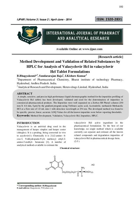 hplc method development and validation an overview at joyce sargent blog