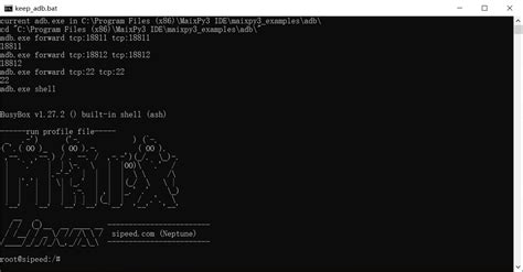 上手使用maixii Dock （一） 流水江湖 博客园