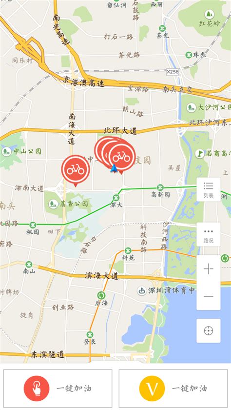 Github Wuxinxibaidumap 百度地图最新api：定位、导航、覆盖物、传感器、lbs云数据库