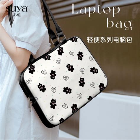 Suya原创手提电脑包女适用联想小新pro14笔记本16寸华为matebook15点6保护套苹果macbookair13英寸内胆包通勤 虎窝淘