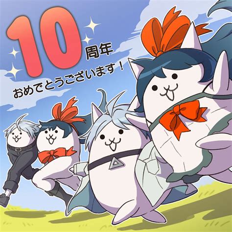 Stylish Souma Cat Danbooru