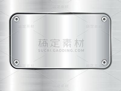 铭牌设计图片高清铭牌设计素材下载铭牌设计素材大全 稿定设计