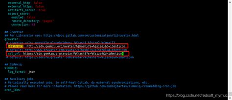 Gitlab 无法显示头像的解决方法 Gitlab头像 Csdn博客