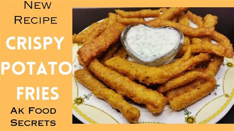Crispy Fries Recipe آلو چپس Soft Crispy Fries Crispypotatosnacks Crispyfries Fries Youtube