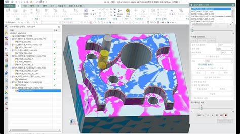 머시닝센터 기계가공을 위한 Ug Nx 2d 3d 모델링 및 도면 드래프팅 Nc 툴패스 캠프로그래밍 1대1 개인교육 초보자 교육 가능 표면 황삭 정삭 리머 탭 가공 포함