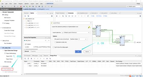 Zynq之fpga学习 Uart串口实验zynq7000 Mz7030串口实验 Csdn博客 Zynq之fpga学习 Uart串口实验zynq7000 Mz7030串口实验 Csdn博客