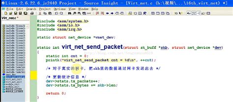 11 s3c2440驱动学习（五）嵌入式linux 网络设备驱动（一）虚拟网卡驱动程序 网络设备驱动程序 csdn博客