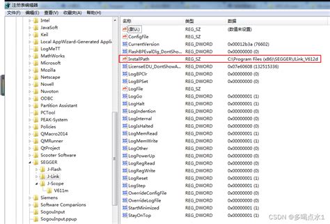 使用jlink和jscope遇到的一些问题 jscope闪退无法使用 csdn博客