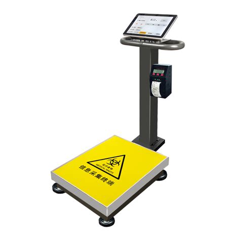 无线wifi开发4g物联网对接modbus Tcp协议定制称重系统电子秤虎窝淘