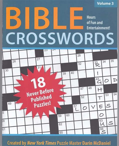 Bible Crosswords Volume 3 Mcdaniel Darin Books