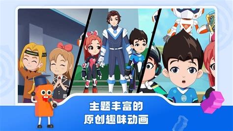 核桃软硬件编程app下载 核桃软硬件编程手机版下载v1 2 10 安卓版 旋风软件园