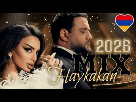 Haykakan Nor Top Mix 2026 🔥 ՀԱՅԿԱԿԱՆ ՆՈՐ ԹՈՓ ՄԻՔՍ 2026🎶 Yerevibe