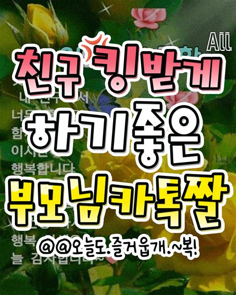 일상의 모든것 유머·공감·정보·꿀팁 1월에 바로 올리브영 달려가야 하는 이유 ㄷㄷ 미친 할인이 1월부터 기다리고 있기 때뮨 1월 바로 겟하기 후회없는 제품들 ㅊㅊ해줌