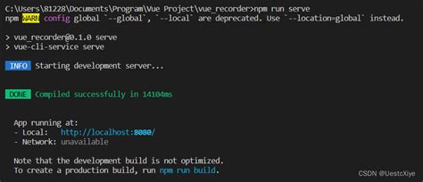 Vue 使用 Js Audio Recorder 实现录制、播放、下载音频 Csdn博客