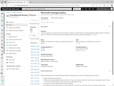 향상된 보안을 위한 조건부 액세스 정책 microsoft managed microsoft entra id