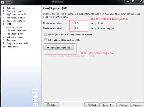 Myeclipse将javaswing程序打包成可执行文件eclipse Swing生成可执行程序 Csdn博客