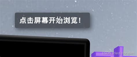 React全局消息弹出框组件 Ew帮帮网