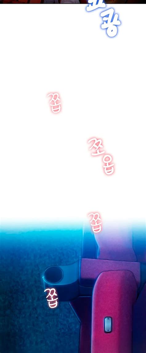 อ่าน Love Limit Exceeded ตอนที่ 21 21 Th แปลไทย Niceoppai