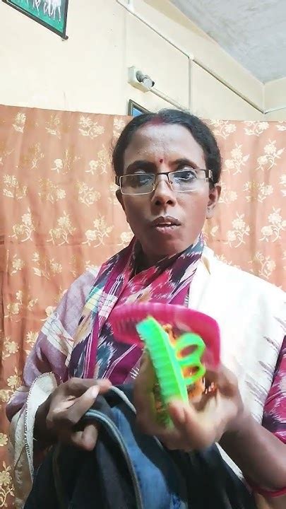 ম্যাম যখন ব্যাগ চেক করে 🤓😲 Bengalicomedy Funny Comedy Youtube