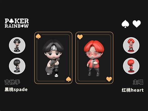 Ip Design Band By Nemo Lee On Dribbble