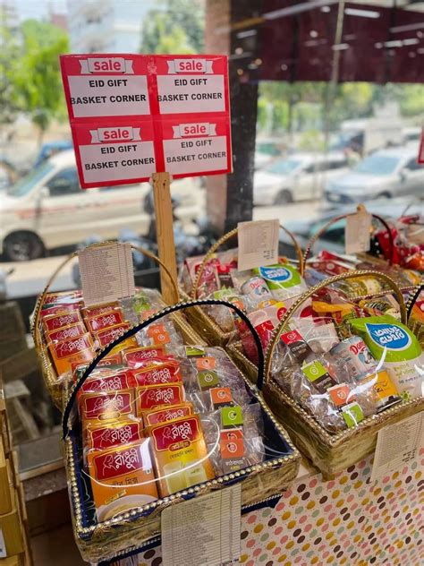 Monjur Rahman On Linkedin Square Radhuni Readymixed