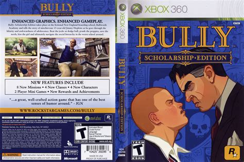 Bully 2 Xbox 360