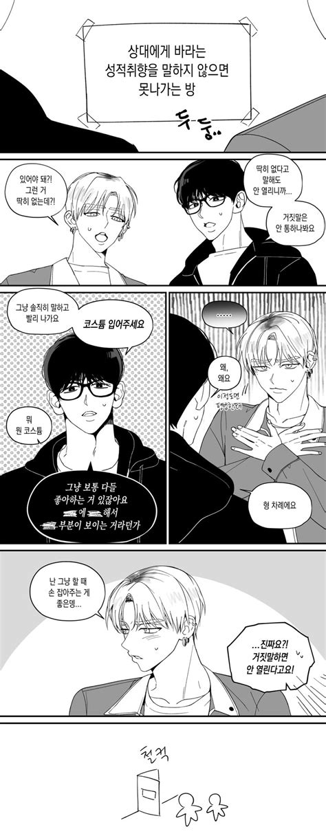 On Twitter Https T Co Gmikrd Zj Twitter