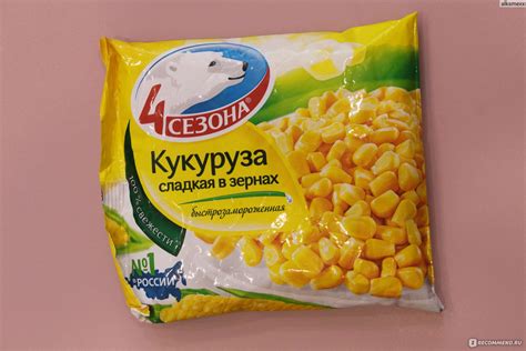 Овощи замороженные 4 сезона Кукуруза сладкая в зернах - «Сладкая ...