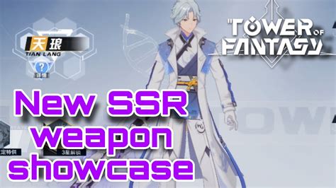 Tower Of Fantasy Tian Lang Showcase Youtube