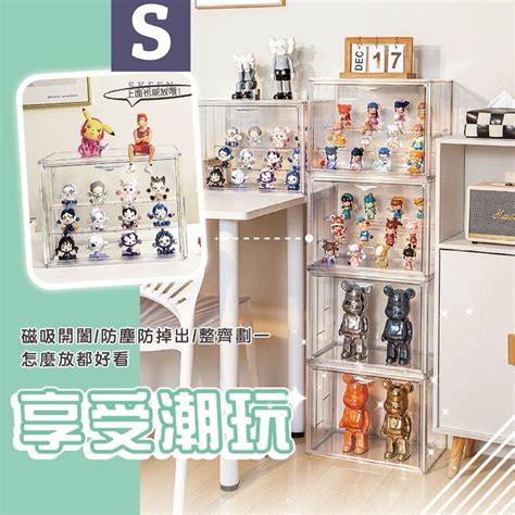 公仔迷的收藏這樣擺🙌🏻 分享4款公仔收納盒、展示盒 壁掛式省空間 奶油ins風展示盒 穩固可疊加 密封防塵清潔便利🧹 盲盒 扭蛋展示架推薦‼️ Haloyoyo Haloho Dcard