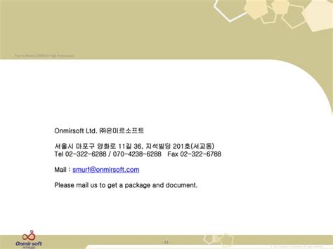 Intro To Goldilocks Inmemory Db Low Latency Ppt