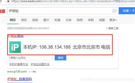 前端唯一标识问题前端获取设备唯一标识 Csdn博客