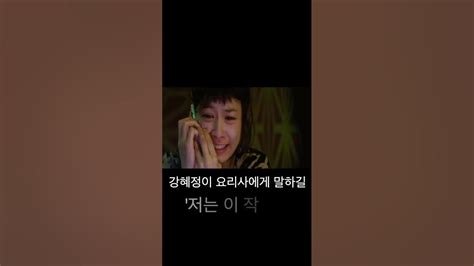 오디션을 보고 싶으면 이걸 꼭 알아야 합니다 사실주의에서 알려주는 오디션 보는 법 Youtube