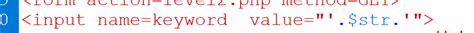 web漏洞 xss跨站之代码绕过与only绕过 type 编码绕过 csdn博客