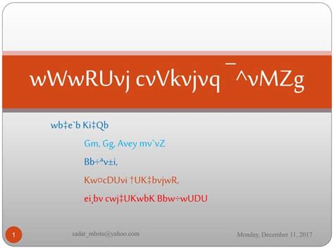 665924 Local And Global Variable Pptx Programming Languages Computing