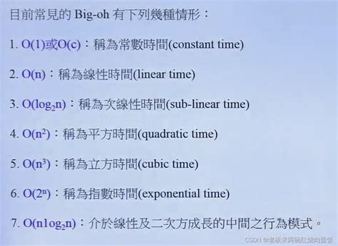 stl（c 标准库，体系结构及其内核分析）（stl源码剖析）（更新完毕） c stl 源码 csdn博客